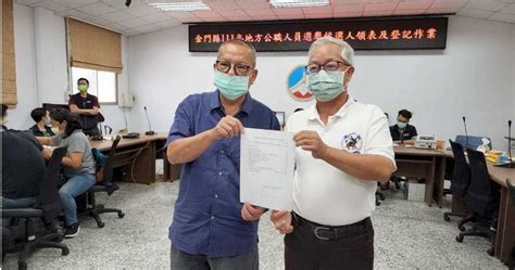 政黨變色龍1／陳福海無黨參選金門縣長 楊鎮浯爆：民進黨幹部代登記 政治 Ctwant