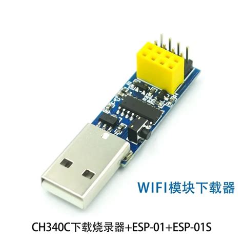 Ch340c Usb Esp8266 Esp 01 Esp01s Prog Downloader Module Developent