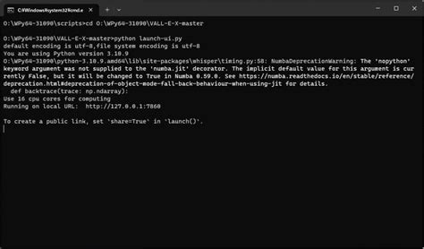 簡単たった 秒で声真似音声合成VALL E X のインストールと使い方 初学者DIYプログラミング入門
