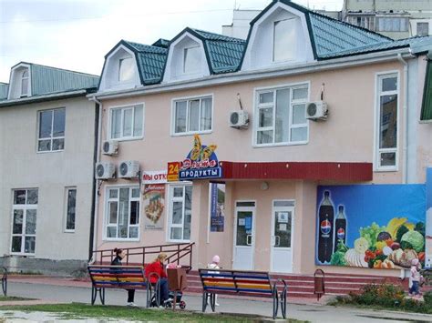 Магазин продуктов «Элита» - Волгодонск