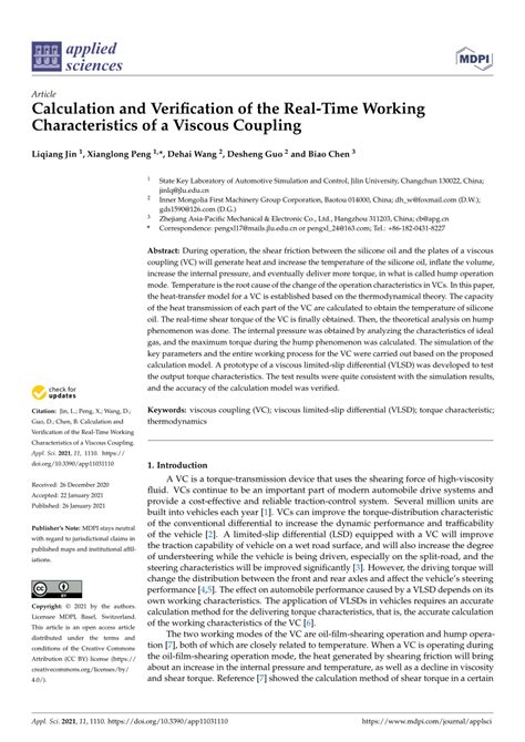Pdf Calculation And Verification Of The Real Time Working Characteristics Of A Viscous Coupling