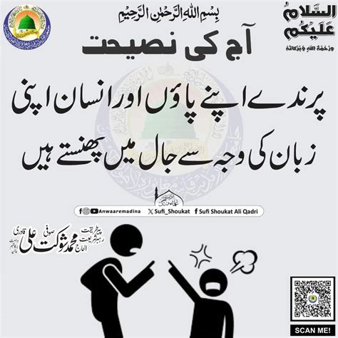 Imran Afzal Posted On Linkedin Imran Afzal Posted On Linkedin