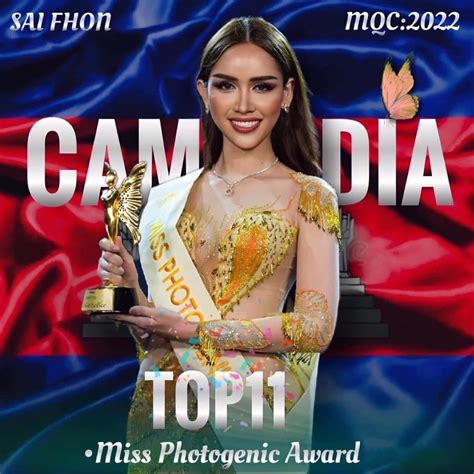 បវរកញ្ញាភេទទី៣ កម្ពុជា ៥ រូប ស្រស់ស្អាតខ្លាំងមិនចាញ់នារីពិតៗ