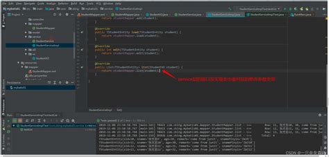 Idea Mybatis中动态sqlidea Mybatis Sql Csdn博客