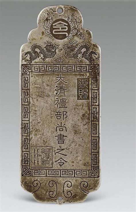 Photo 文物赏析 Wp Gourd