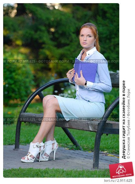 Фото Девушка На Скамейке В Парке — Картинки