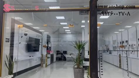 نمایندگی فروش دوربین مداربسته سیماران نماشا