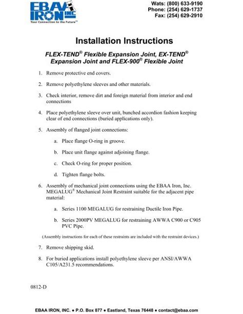 Megalug Installation