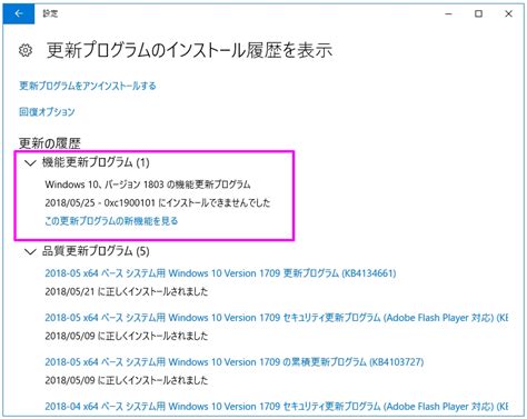 Oracle Expdpでora 39001一連 電子計算機の操縦桿