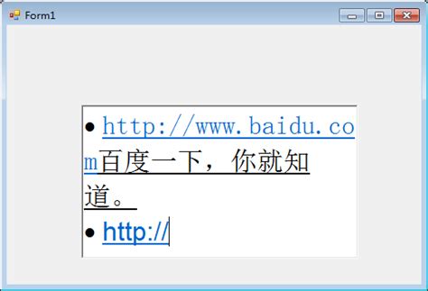 C Richtextbox Wenglabs
