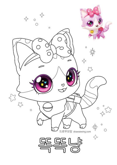 귀여운 캐릭터 색칠도안