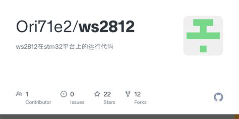 ws2812 Datasheet PWM DMA WS2812 找到的最好的讲解 1 pdf at main Ori71e2