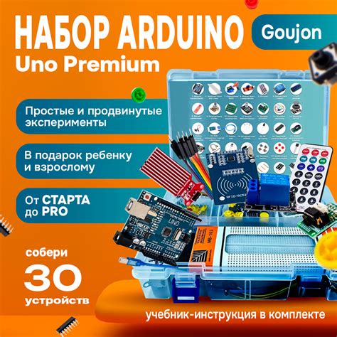 Плата контроллера Arduino Uno R3 Atmega 328 Ch340g Arduino Ide совместимая — отзывы