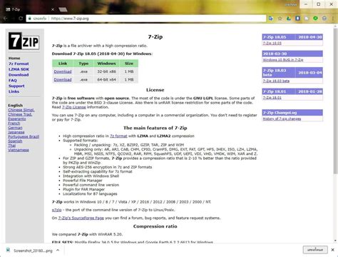 วิธีใส่รหัสให้ไฟล์ Zip ปลอดภัยยิ่งขึ้น ผ่านโปรแกรม 7 Zip It24hrs By