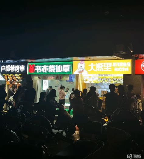【2图】商铺位于锦艺城金街拐角处，位置优越郑州中原棉纺路商铺租售生意转让出租 郑州58同城