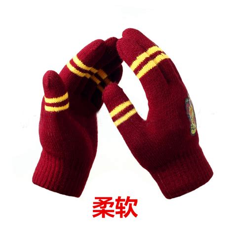 哈利波特手套红色格兰芬多双层加厚手套绿色斯莱特林学院羊毛手套 虎窝淘