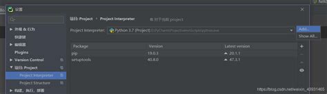 【python安装】第三方库dateutil 安装dateutil csdn博客
