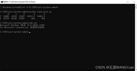 Python Python Python Release For Windows Python Releases For Windows Csdn