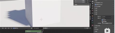 原创教程必看的Eevee渲染器设置详解你学会了吗 哔哩哔哩
