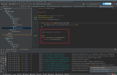 rvice orderservice required a bean of type ‘org