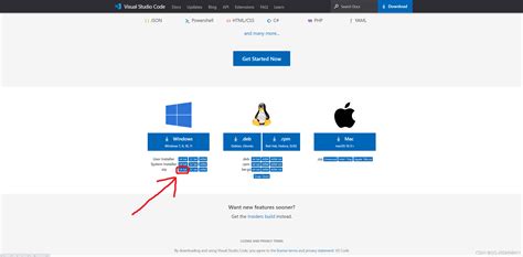 vscode开发stm32单片机程序 vscodestm32 csdn博客