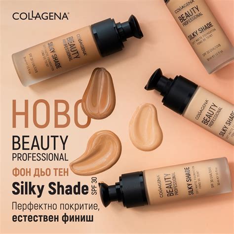 Collagena Bulgaria 👸🏻 Дами моментът настъпи 💫 Подгответе се да засияете с нашите три НОВИ