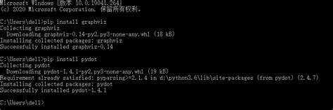 From Kerasutils Import Plotmodel、importerror Failed To Import `pydot