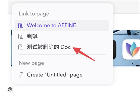 Once A Page Has Been Deleted It Should Not Be Searchable Even If It S