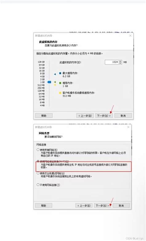 如何在服务器上安装linux操作系统：详细步骤指南与发行版选择 Linux命令大全手册