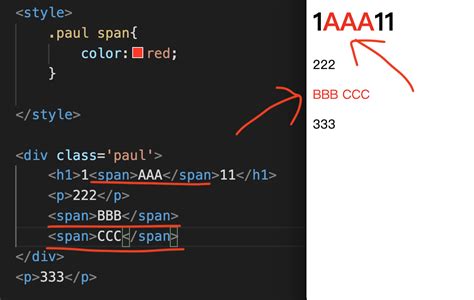 Css教學課程 入門篇 8個章節 由淺入深學習css 鬍子科技學院