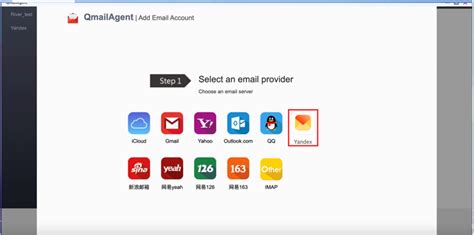 How Do I Add A Yandex Email Account To Qmailagent Qnap