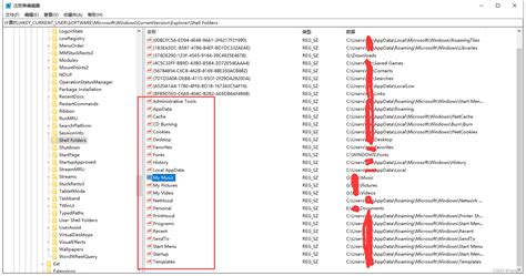 Delphi 通过注册表 取桌面目录路径delphi的openkey路径 Csdn博客