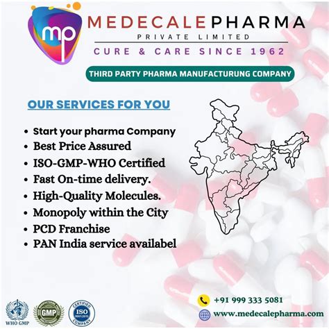 Ondansetron Orally Disintegrating Tablets At ₹ 4000 Box Ondansetron Tablet In Lucknow Id