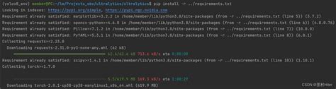 【yolov8】从入门到精通01 yolov8从入门到精通 csdn博客