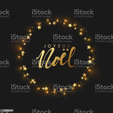 현실적인 금 화환 반짝 별 크리스마스 프레임 Xmas 배경입니다 필기 텍스트 메리 크리스마스와 새해 복 구 인사말 카드 배너 웹 포스터 축제 분위기 벡터 일러스트레이션