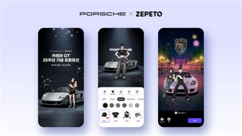 네이버 파파고 비즈니스용 유료 버전 파파고 플러스 출시 씨넷코리아 글로벌 It 미디어