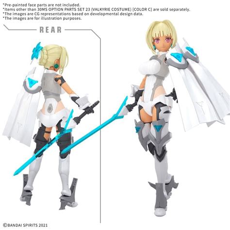 30 Minutes Sisters Option Parts Set 23 Valkyrie Costume Color C