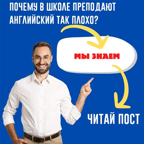 Статьи сообщества Лисенок Lingva КАЗАНЬ Курсы английского ВКонтакте