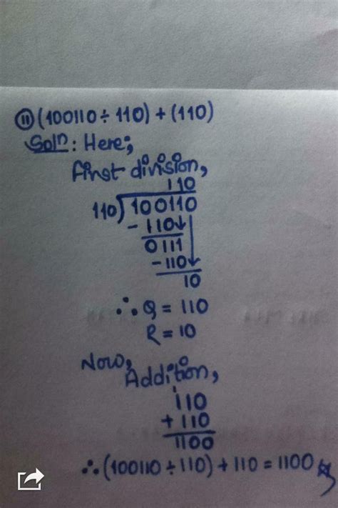qbasic programming solutions and slc see computer science questions solved solved slc