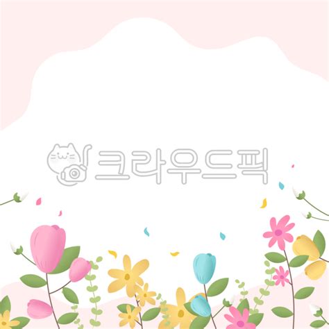 봄테두리 꽃테두리 봄이미지 프레임이미지 테두리이미지 사진이미지일러스트캘리그라피 Won8l작가