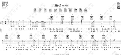 友情岁月吉他谱 原版郑伊健歌曲 简单C调指弹视频教学 附高清六线乐谱 钢琴曲谱 中国曲谱网
