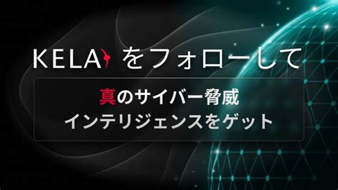 Nir Barak Posted On Linkedin