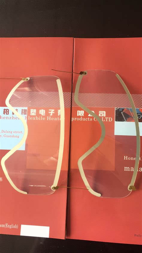 防水镜透明电热膜加热膜发热膜 深圳市圣柏林电热膜制品厂