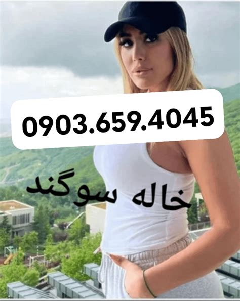 شماره خاله شماره خاله تهران شماره خاله اصفهان شماره خاله یزد شماره