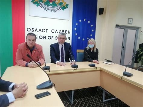 Новият областен управител официално встъпи в длъжност Sliven