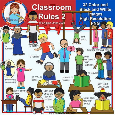 2nd Grade Snickerdoodles Classroom Rules Freebie Classroom Clip