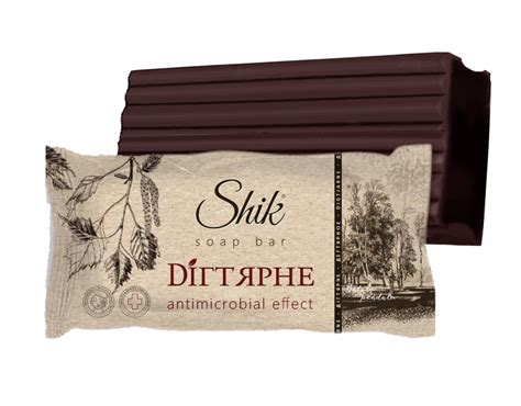 ნატურლენდი • Naturland შიკი საპონი კუპრის ტარის 140გ