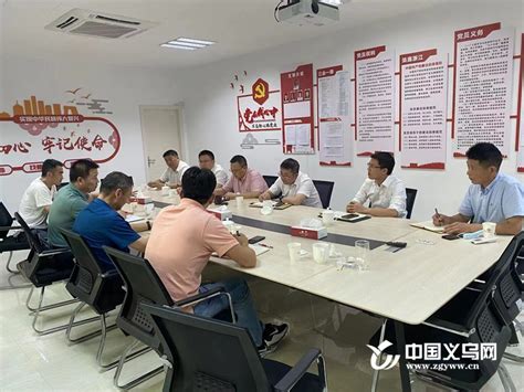 签约率100 义乌北苑街道石桥头工业区块有机更新完美收官 义乌北苑 义乌新闻