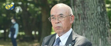 原爆亲历者岸田文雄出身广岛本该努力废核但实际差太远 凤凰网资讯 凤凰网