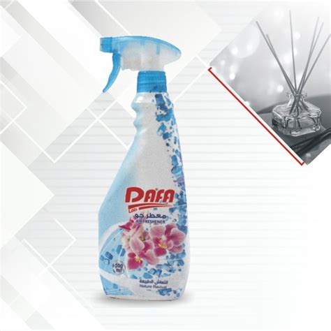 اكسبورتاج معطر جو انتعاش الطبيعة